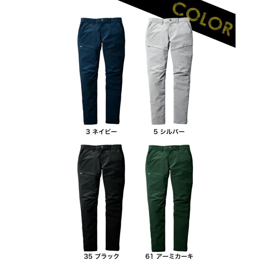 バートル パンツ 9513 春夏秋 ストレッチ 吸水速乾 軽量 帯電防止 スポーティ ズボン 男女兼用 メンズ レディース 作業着 作業服 BURTLE 9511シリーズ :burtle ...