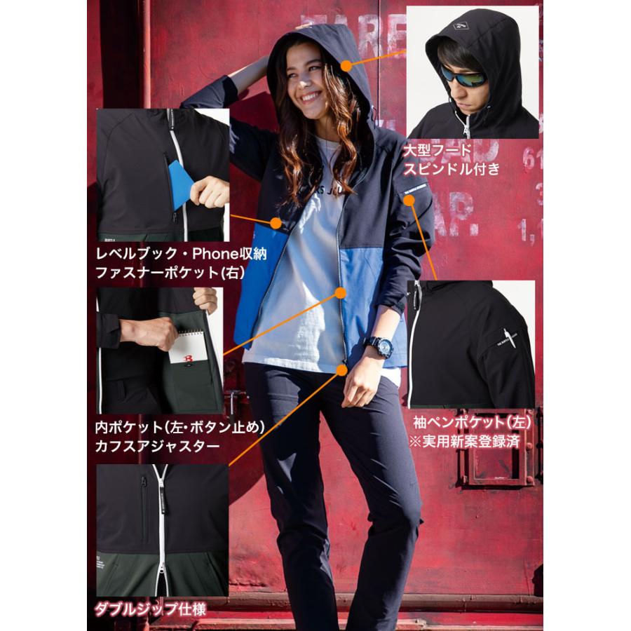 BURTLE バートル 長袖 フーディジャケット 9515 春夏秋ジャケット ジャンバー 男女兼用 メンズ 作業服 ストレッチ 吸水速乾 軽量 帯電防止 9511シリーズ 3XL : 作業服の ...