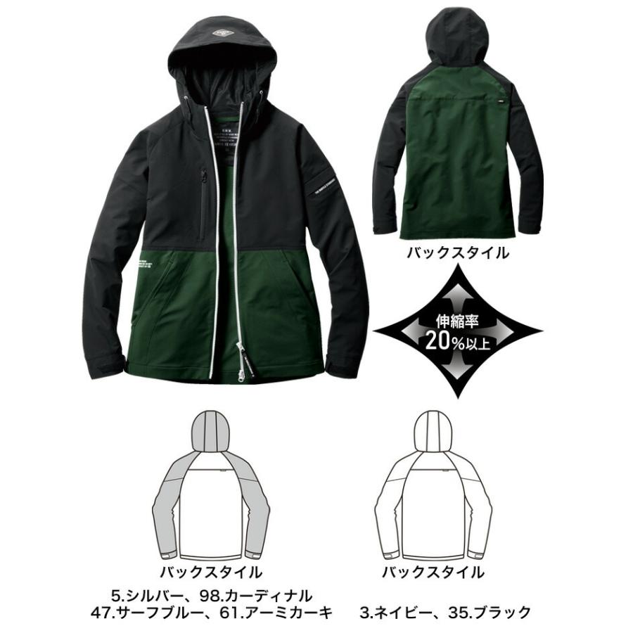 BURTLE バートル 長袖 フーディジャケット 9515 春夏秋ジャケット ジャンバー 男女兼用 メンズ 作業服 ストレッチ 吸水速乾 軽量 帯電防止 9511シリーズ 3XL : 作業服の ...
