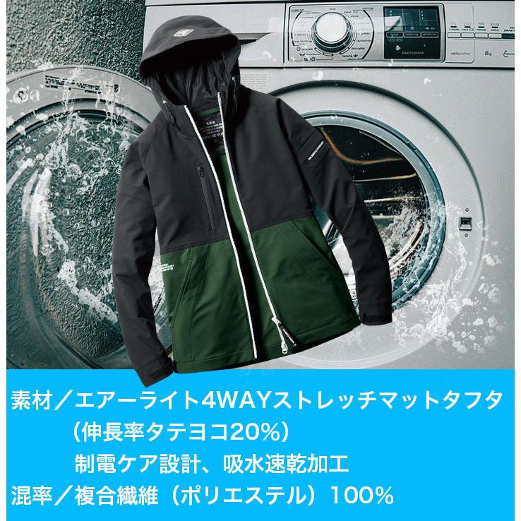 BURTLE バートル 長袖 フーディジャケット 9515 春夏秋ジャケット ジャンバー 男女兼用 メンズ 作業服 ストレッチ 吸水速乾 軽量 帯電防止 9511シリーズ 3XL : 作業服の ...