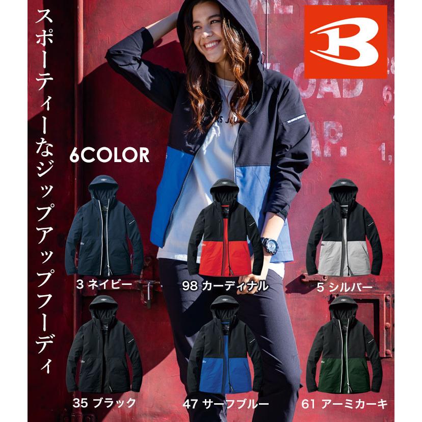 BURTLE（バートル） 長袖 フーディジャケット 9515 春夏秋 ジャケット ジャンバー 男女兼用 メンズ 作業着 作業服 ストレッチ 吸水速乾 軽量 帯電防止 BURTLE 9511 ...