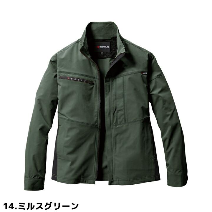 BURTLE バートル ジャケット 9701 エコ4WAYストレッチ 春夏 吸水速乾 SOLOTEX 細身 テーパードシルエット JIS T8118 男女兼用 制服 作業服 9701シリーズ ...