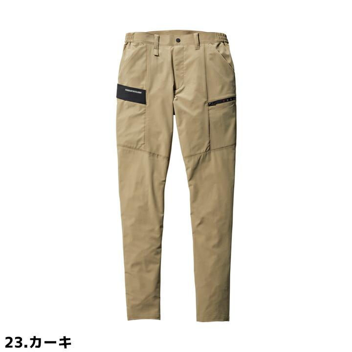 BURTLE バートル ストレッチ カーゴパンツ 9702 エコ4WAY 春夏 吸水速乾 SOLOTEX 細身 JIS T8118 男女兼用 ズボン ユニフォーム 制服 作業服 9701 ...