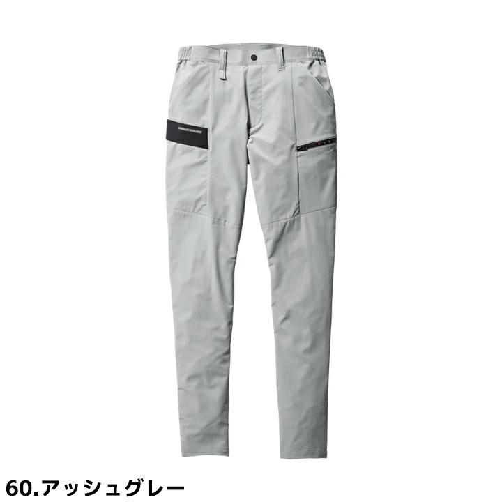 BURTLE バートル ストレッチ カーゴパンツ 9702 エコ4WAY 春夏 吸水速乾 SOLOTEX 細身 JIS T8118 男女兼用 ズボン ユニフォーム 制服 作業服 9701 ...