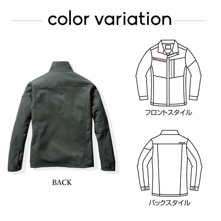 BURTLE バートル 9711 ワークジャケット 長袖 ストレッチ 耐久性 帯電防止 形状安定 SDGs対応 JIS T8118適合 ブルゾン 男女兼用 秋冬 作業服 ユニフォーム 4L ...