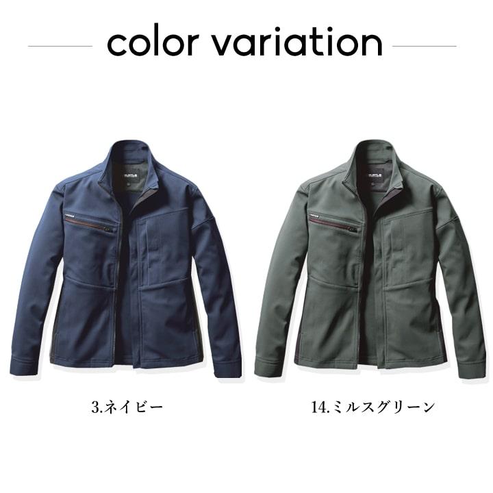 BURTLE バートル 9711 ワークジャケット 長袖 ストレッチ 耐久性 帯電防止 形状安定 SDGs対応 JIS T8118適合 ブルゾン 男女兼用 秋冬 作業服 ユニフォーム 4L ...