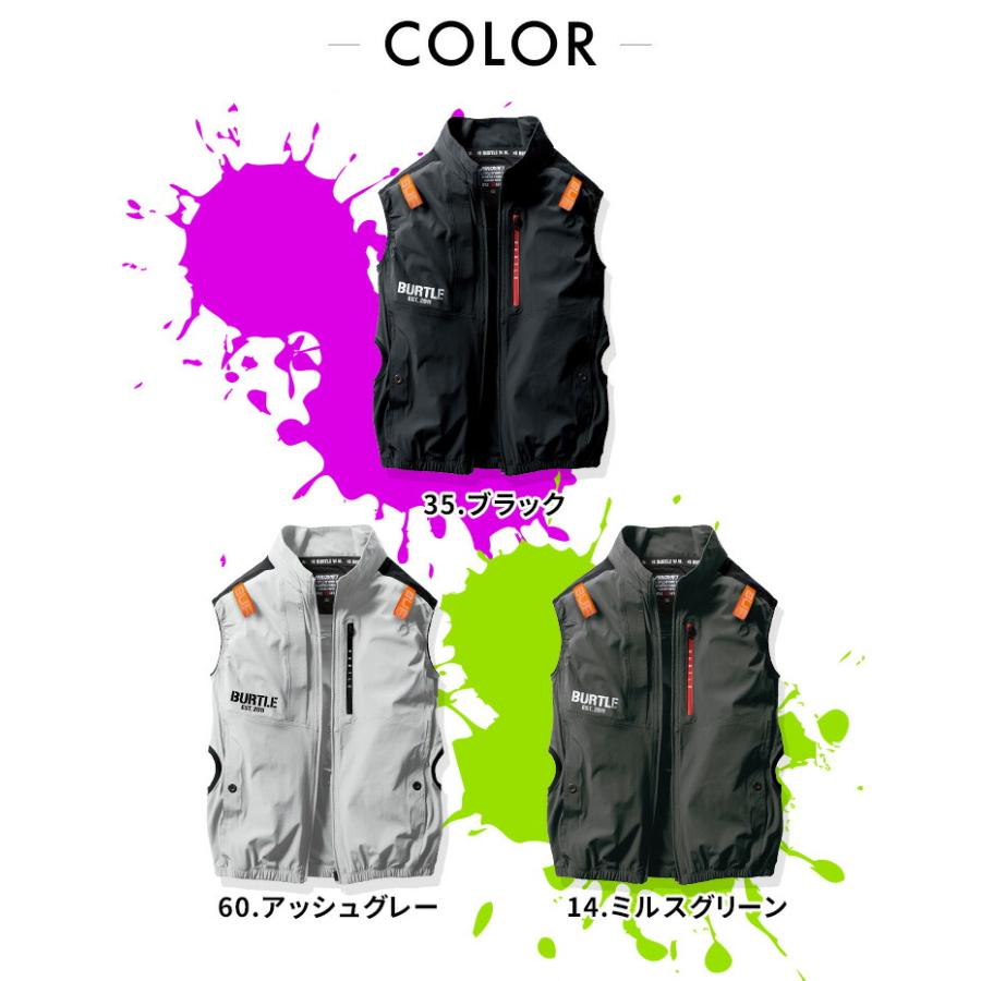 BURTLE バートル エアークラフト ACベスト 空調作業服 AC2004 服のみ 2024年 男女兼用 フルハーネス対応 サイドファン 熱中症対策 電動ファン対応作業服 3XL 即日発送 ...