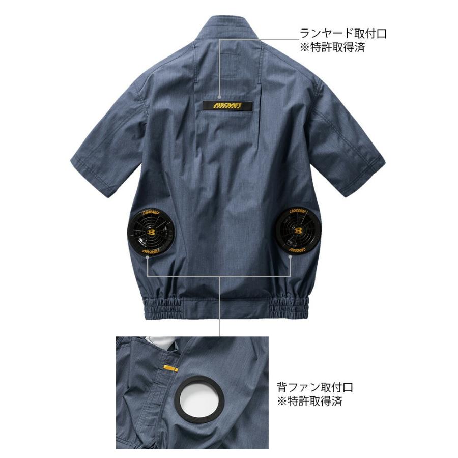 BURTLE バートル 空調服 半袖ジャンバー エアークラフト AC7146 熱中症対策 撥水 アウトドア 作業着 4L 5L 即日発送 : 作業服の専門店だるま商店 - 通販 - Yahoo ...