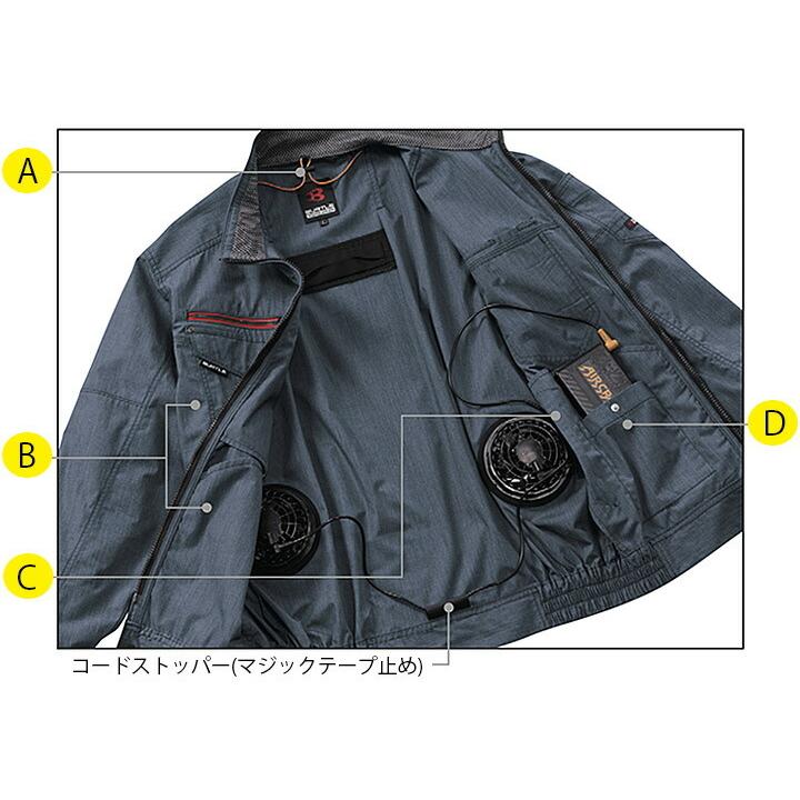 BURTLE バートル 空調服 半袖ジャンバー エアークラフト AC7146 熱中症対策 撥水 アウトドア 作業着 4L 5L 即日発送 : 作業服の専門店だるま商店 - 通販 - Yahoo ...