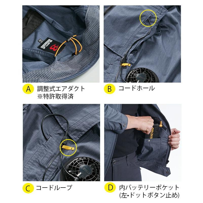 BURTLE バートル 空調服 半袖ジャンバー エアークラフト AC7146 熱中症対策 撥水 アウトドア 作業着 4L 5L 即日発送 : 作業服の専門店だるま商店 - 通販 - Yahoo ...