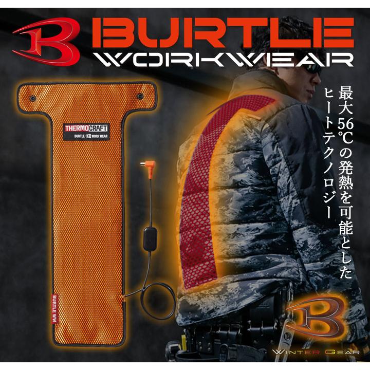 バートル 防寒着 サーモクラフト 電熱パッド 単品 TC500 保温 発熱 アウトドア 防寒服 作業服 作業着 ヒートベスト 電熱ベスト 即日発送 :burtle-tc500:作業服の専門店 ...