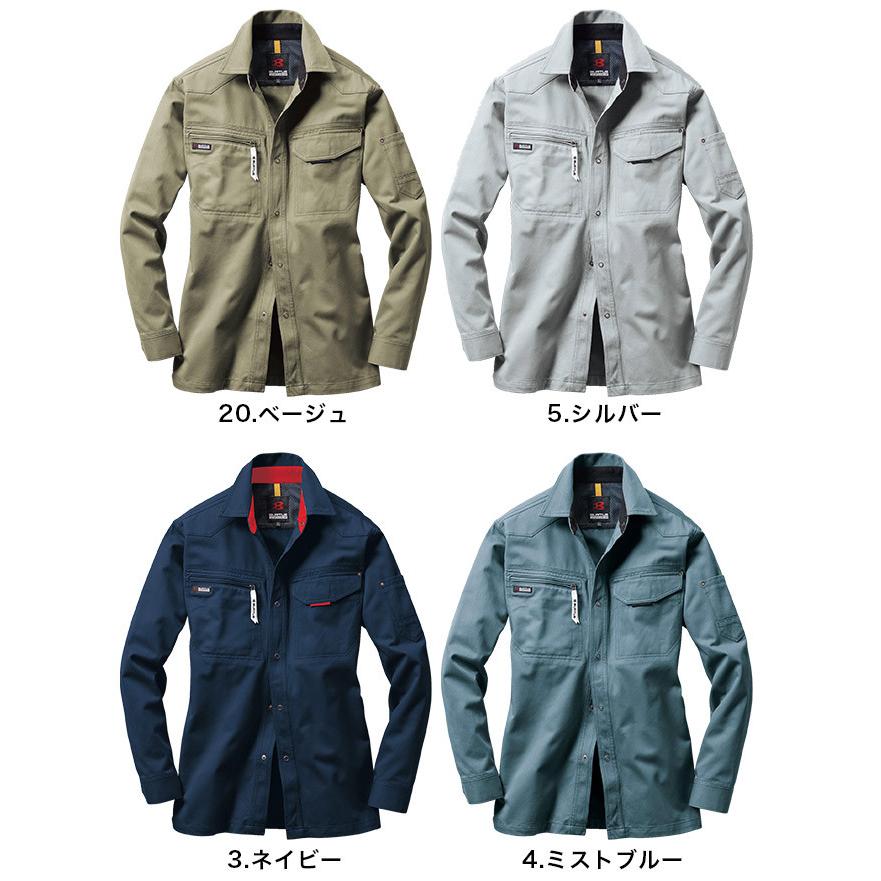 BURTLE バートル 1315 長袖シャツ 秋冬 作業服 作業着 1311シリーズ : 作業服の専門店だるま商店 - 通販 - Yahoo!ショッピング