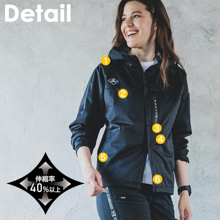 BURTLE バートル 3230 防寒着 ストレッチ パーカー 秋冬 軽量 撥水 防風 保温 男女兼用 メンズ レディース 防寒服 作業服 作業着 即日発送 : 作業服の専門店だるま商店 ...