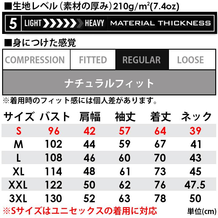 バートル 4094 ポロシャツ 厚手 ヘビーウエイト 消臭 吸汗速乾 制電 長袖 ストレッチ スタンディングワイヤー 男女兼用 メンズ 作業服 BURTLE XXL 即日発送 ...