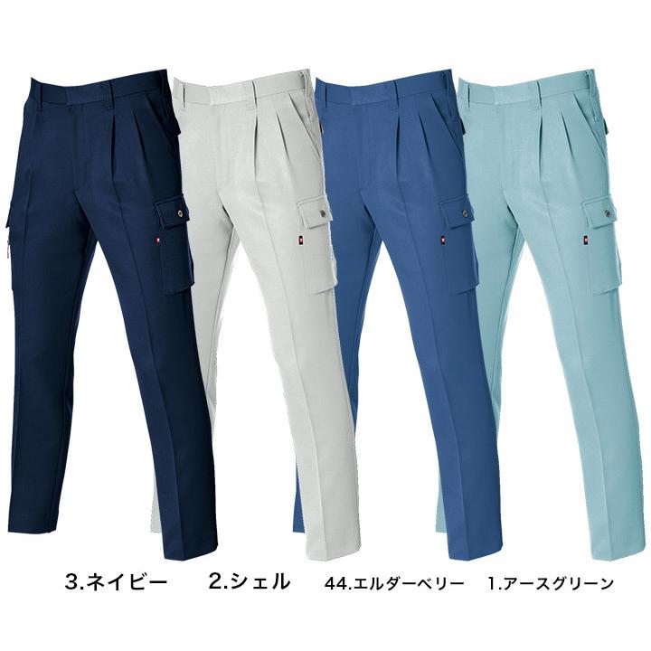 BURTLE バートル ツータックカーゴパンツ 7012 作業服 作業着 ズボン 秋冬 7011シリーズ : 作業服の専門店だるま商店 - 通販 - Yahoo!ショッピング