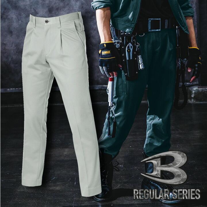 BURTLE バートル ワンタックパンツ スラックス 8013 作業服 作業着 ズボン 日本製 8011シリーズ 105-125 : 作業服の専門店だるま商店 - 通販 - Yahoo!ショッピング