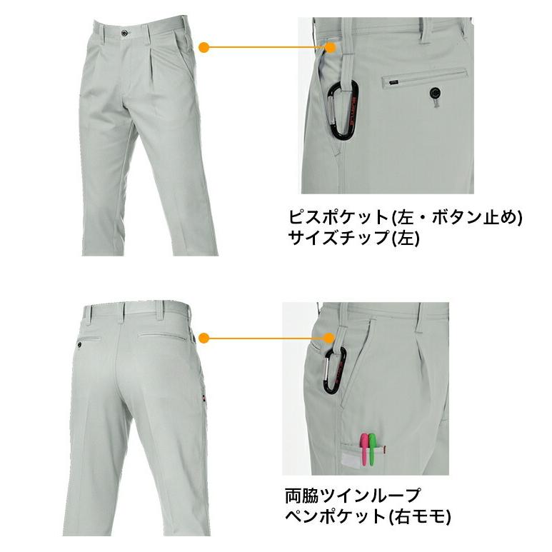 BURTLE バートル ワンタックパンツ スラックス 8013 作業服 作業着 ズボン 日本製 8011シリーズ 105-125 : 作業服の専門店だるま商店 - 通販 - Yahoo!ショッピング