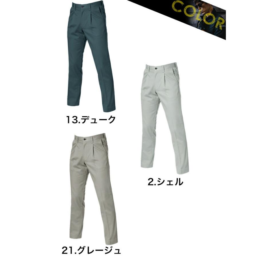 BURTLE バートル ワンタックパンツ スラックス 8013 作業服 作業着 ズボン 日本製 8011シリーズ 105-125 : 作業服の専門店だるま商店 - 通販 - Yahoo!ショッピング