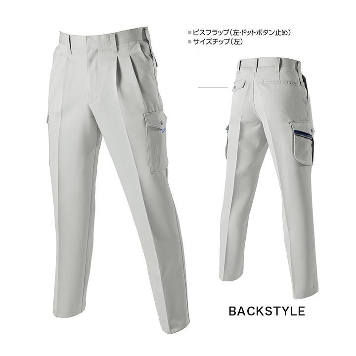BURTLE バートル ツータックカーゴパンツ 9002 作業服 作業着 秋冬 : 作業服の専門店だるま商店 - 通販 - Yahoo!ショッピング