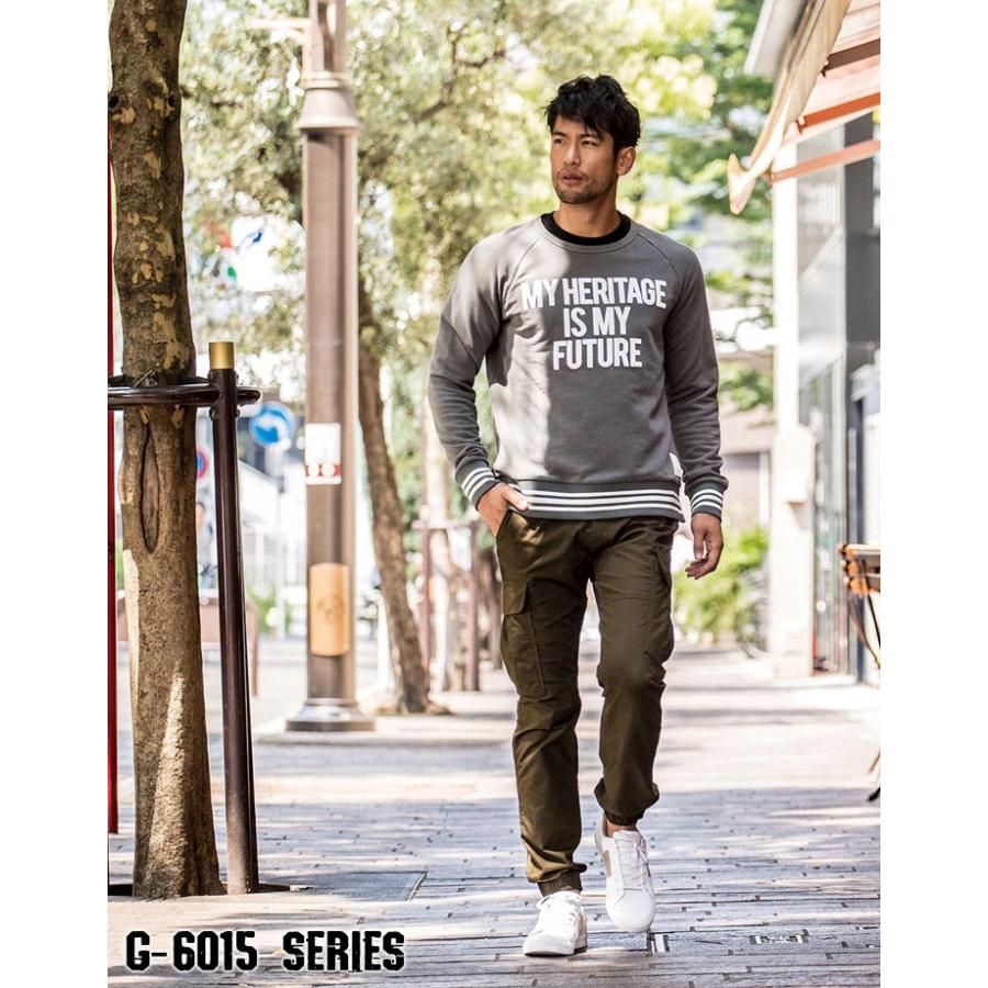 ジョガーカーゴパンツ グラディエーター ミリタリーストレッチ コーコス G-6015 男女兼用 メンズ レディース 裾ゴム スポーツ 作業服 作業着 CO-COS 4L-6L : 作業服の専門 ...