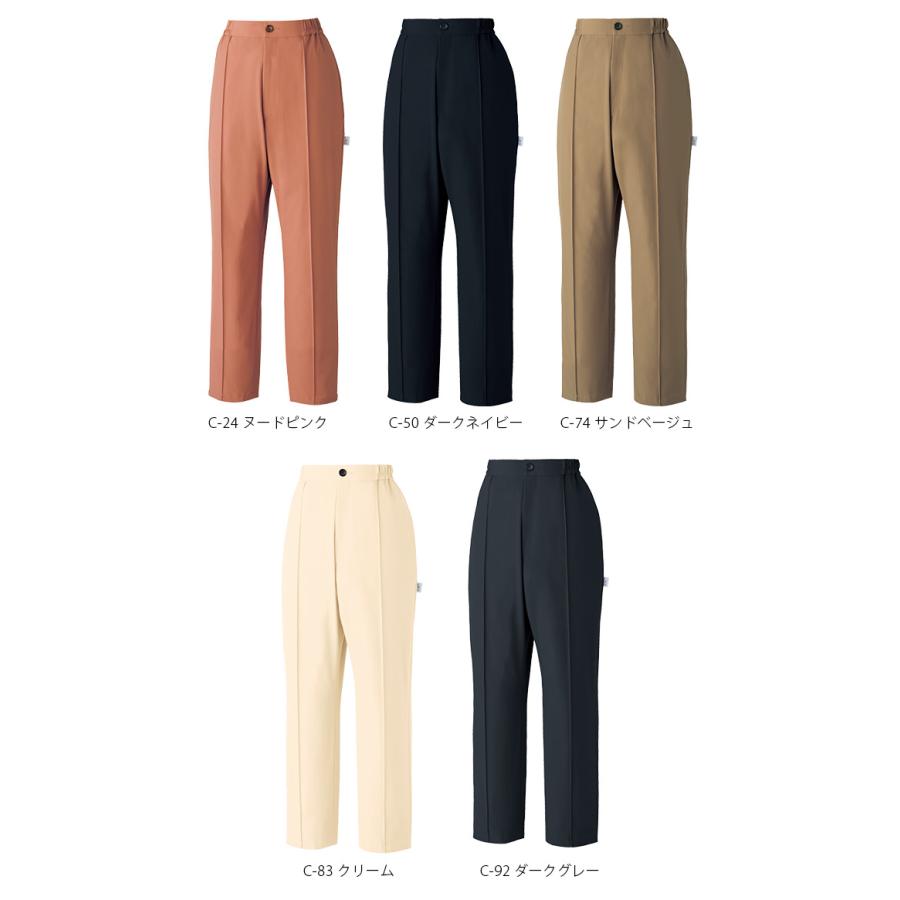 イージーパンツ 女性用 DOM-0008 レディース ストレッチ ズボン 医療 白衣 医師 ドクター クリニック 病院 透防止 制電 制菌 UVカット UNITE DIVISION OF ME ...