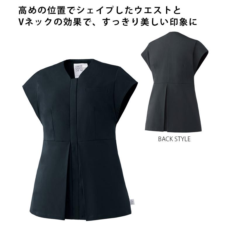 ファスナースクラブ 半袖 DOM-0026 女性用 医療 白衣 看護師 医師 ドクター クリニック 病院 透防止 制電 制菌 ストレッチ UVカット UNITE DIVISION OF ME ...