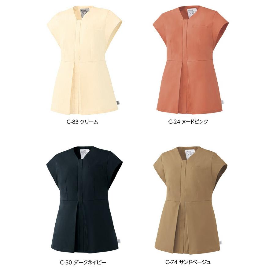 ファスナースクラブ 半袖 DOM-0026 女性用 医療 白衣 看護師 医師 ドクター クリニック 病院 透防止 制電 制菌 ストレッチ UVカット UNITE DIVISION OF ME ...