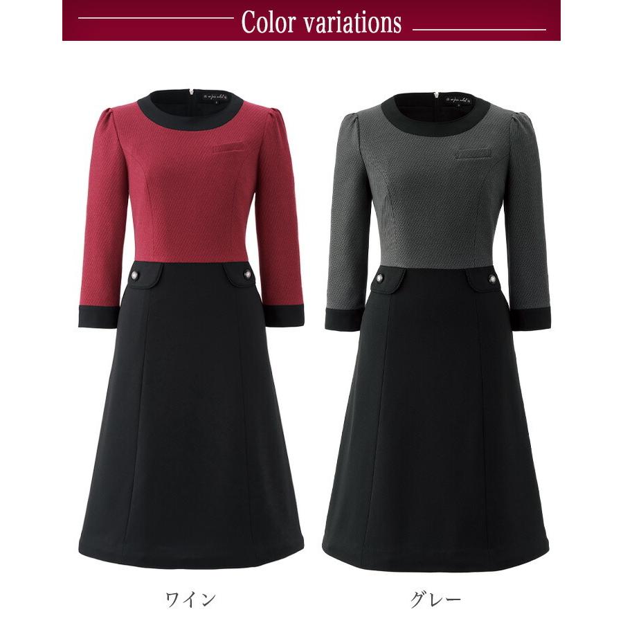 ジョア ワンピース 事務服 アンジョア enjoie 61990 コンシェルジュ 受付 エステ服 おしゃれワンピース 上品 小さいサイズ 5号 ...