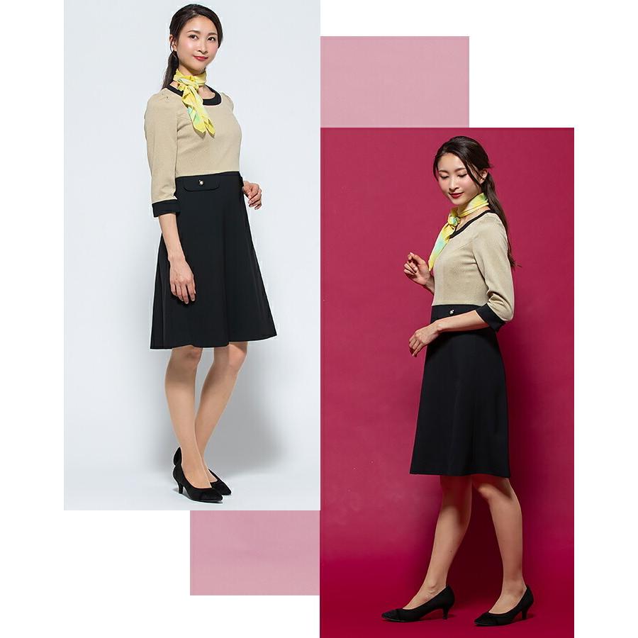 ジョア ワンピース 事務服 アンジョア enjoie 61990 コンシェルジュ 受付 エステ服 おしゃれワンピース 上品 小さいサイズ 5号 ...