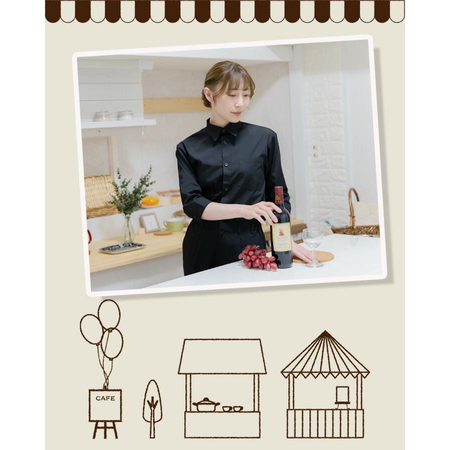 シャツ 七分袖 カラーシャツ ブラウス 男女兼用 ノーアイロン アルベ arbe EP-7618 カフェ 飲食 レストラン ユニフォーム 制服 7分袖シャツ 黒シャツ チトセ : 作業服の専門 ...