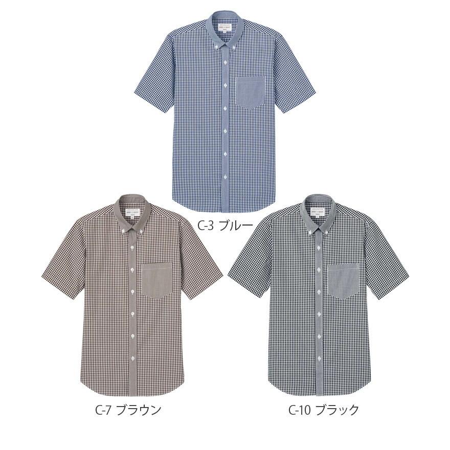 ボタンダウンシャツ EP-8534 半袖 メンズ レディース チェック柄 男女兼用 レストラン カフェ チトセ arbe アルベ : 作業服の専門店だるま商店 - 通販 - Yahoo!ショッピング