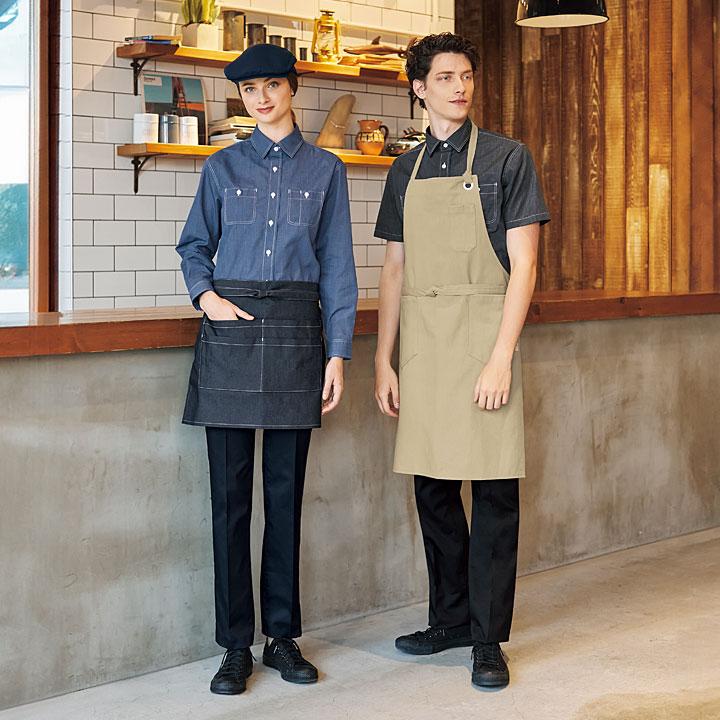 半袖シャツ 白シャツ arbe アルベ EP-8606 タンドカラーシャツ 男女兼用 飲食店 サービス業 厨房 制服 レストラン ユニフォーム レディース メンズ チトセ : 作業服の専門店 ...