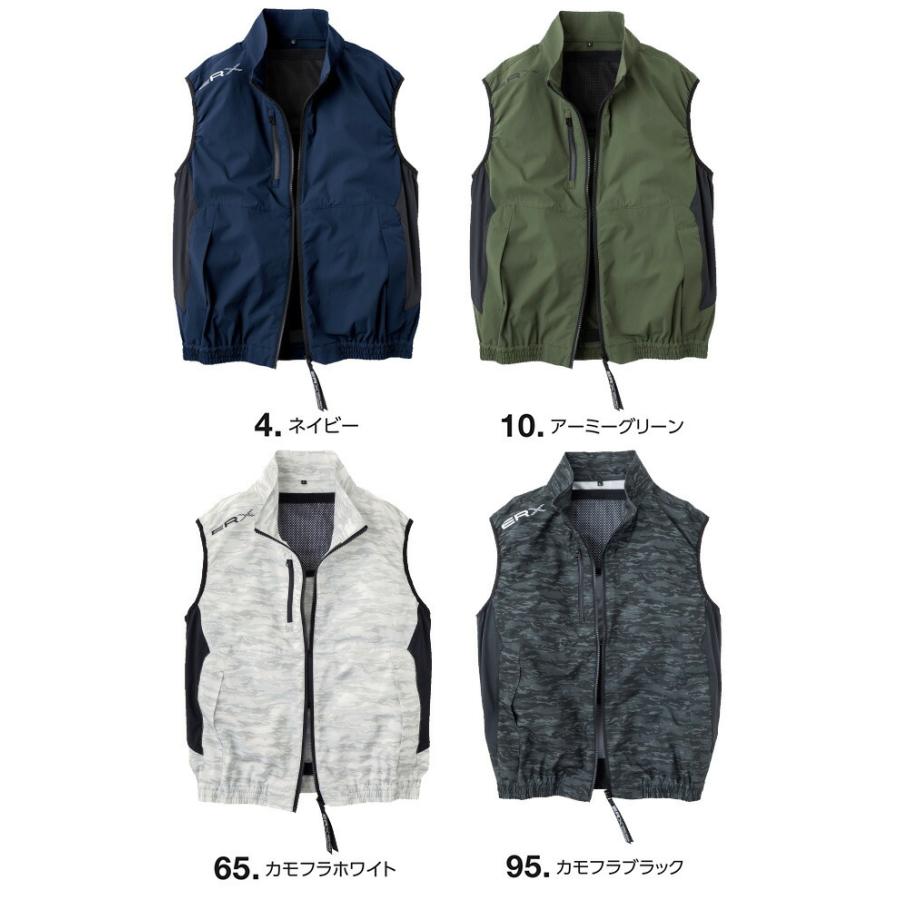 EVENRIVER イーブンリバー 空調作業服 ファン対応 服のみ エアバースト ベスト BS105 BS105C カモフラ 電動ファン付き 即日発送 : 作業服の専門店だるま商店 - 通販 ...