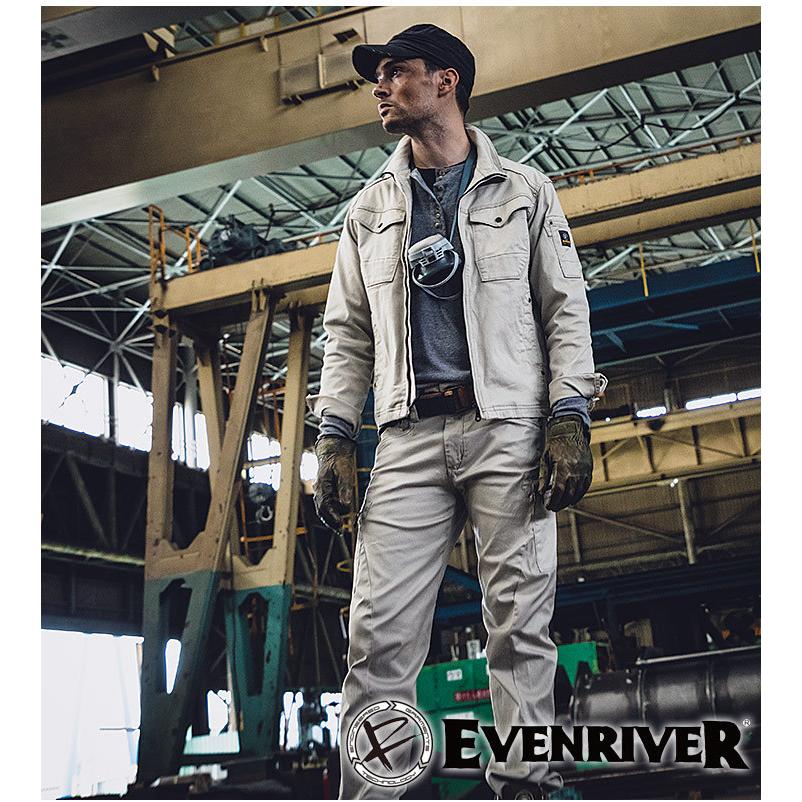 EVENRIVER イーブンリバー ストレッチブルゾン ERX207 春夏作業服 作業着 長袖ジャケット 長袖ジャンパー ソリッドシリーズ : 作業服の専門店だるま商店 - 通販 ...