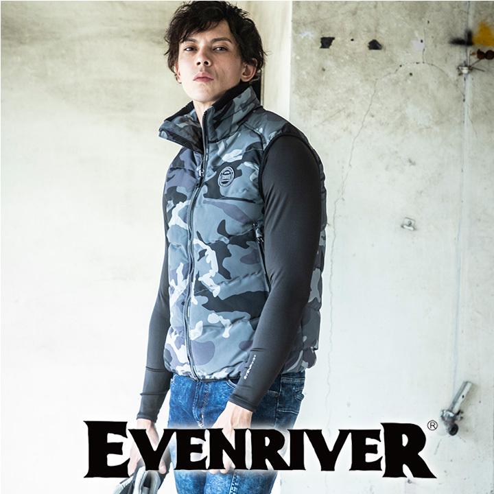 EVENRIVER イーブンリバー 防寒着 防寒ベスト ミリタリーハードベスト R-165 迷彩柄 カモフラ 作業服 防寒服 Rシリーズ 在庫処分 即日発送 : 作業服の専門店だるま商店 ...