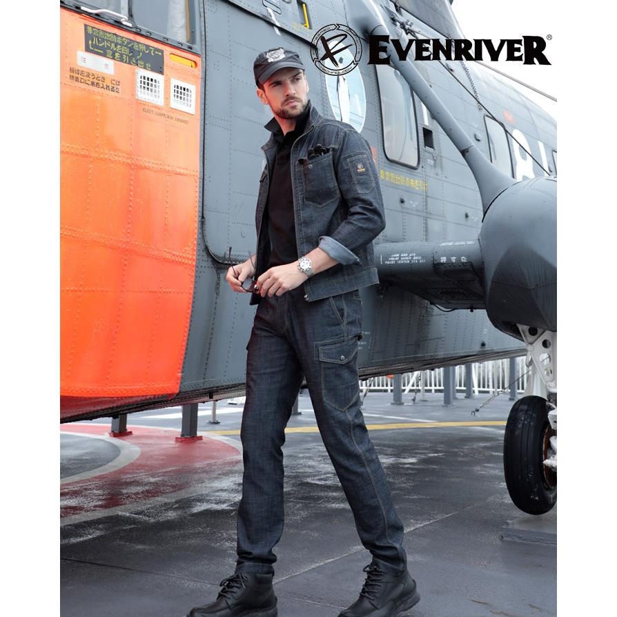 EVENRIVER イーブンリバー カーゴパンツ ストレッチエアーライト SR6002 ズボン 春夏 作業服 作業着 105-110 : 作業服の専門店だるま商店 - 通販 - Yahoo ...