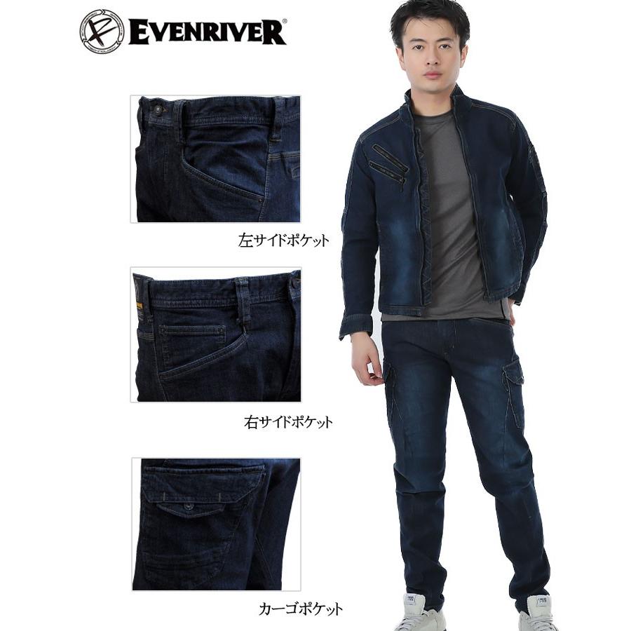 EVENRIVER イーブンリバー 作業服 デニム ストレッチパンツ 作業着 カーゴデニム USD302 ストレッチブラストカーゴパンツ ボトム ズボン : 作業服の専門店だるま商店 - 通販 ...