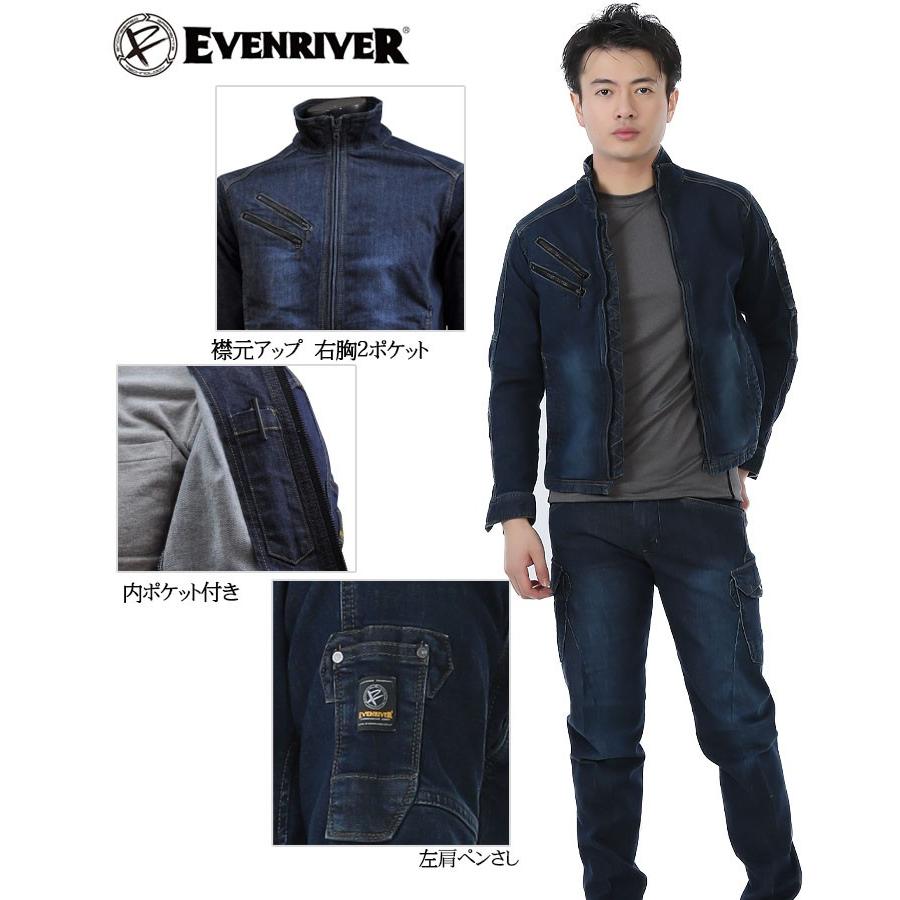 EVENRIVER イーブンリバー ストレッチブラストブルゾン 長袖ブルゾン 4L-5L 作業服 作業着 デニム DENIM ジャンバー 上着 USD307 大きいサイズ : 作業服の専門店 ...