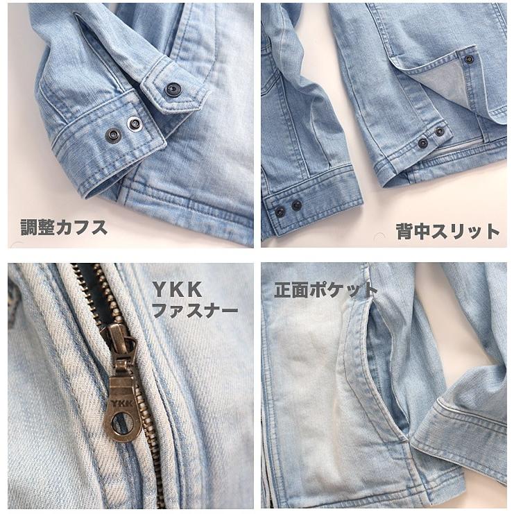 EVENRIVER イーブンリバー 作業着 デニム 上下セット ストレッチ デニムジャケット USD707カーゴパンツ USD702 オールシーズン 作業服 即日発送 : 作業服の専門店だるま ...