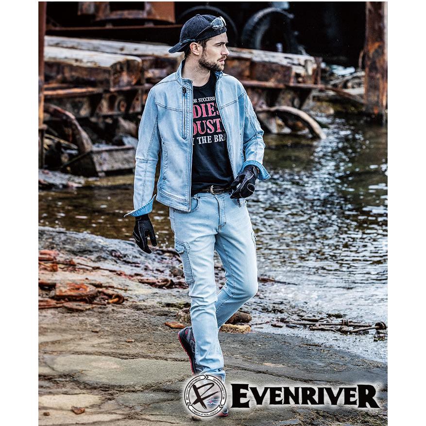 EVENRIVER 作業着 ストレッチ デニムカーゴパンツ X9 イーブンリバー USD902 作業服 ボトム ズボン 4L-5L : 作業服の専門店だるま商店 - 通販 - Yahoo!ショッピング