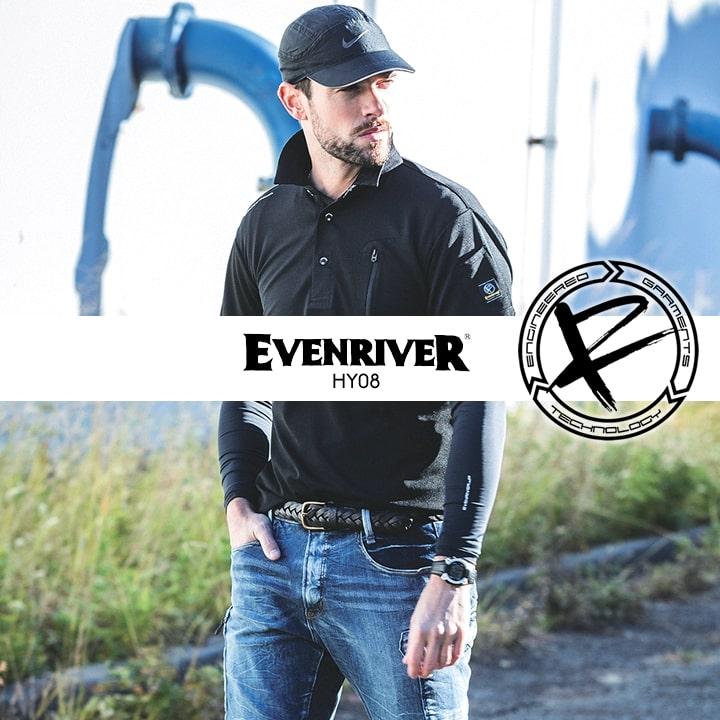 EVENRIVER イーブンリバー ポロシャツ 半袖 フェイクレイヤード HY08 重ね着風 一体型 ドライ アームカバー 春夏 作業服 作業着 スポーツ カジュアル : 作業服の専門店だるま ...