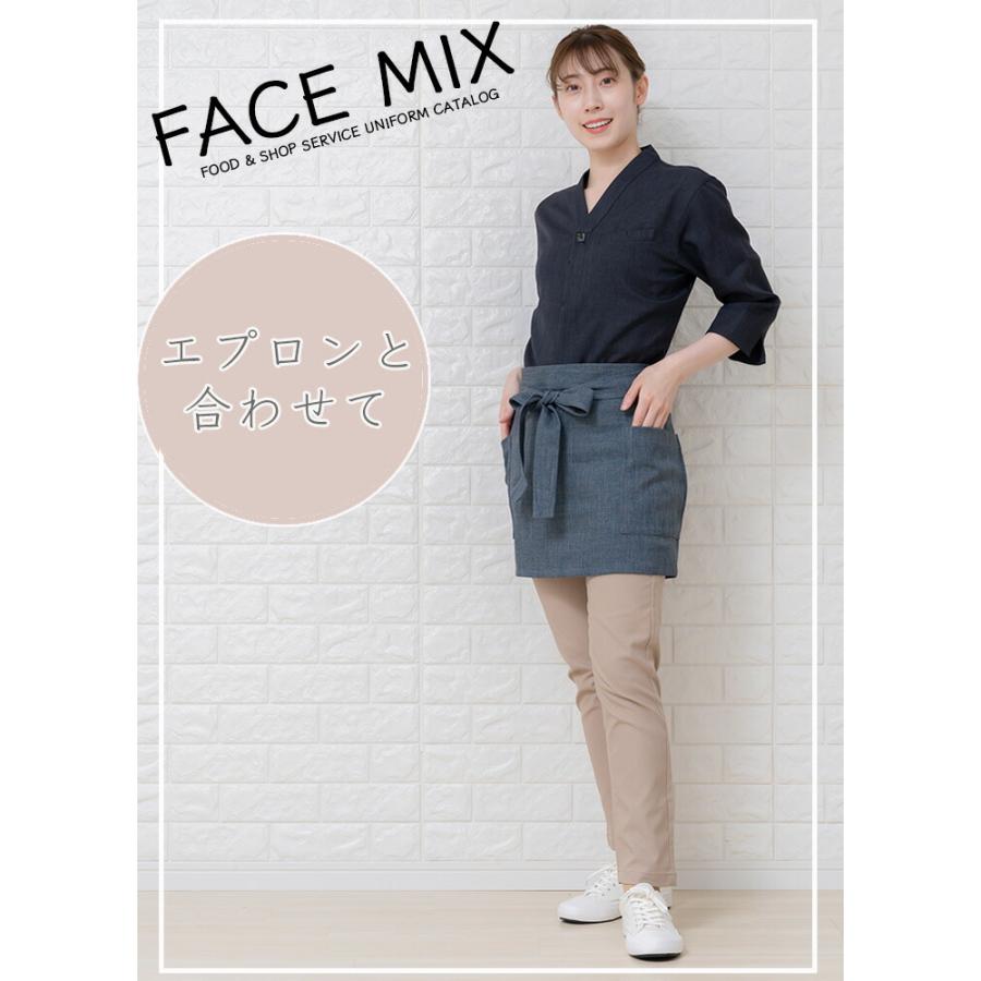ボンマックス（ユニフォーム） シャツ 和風 FACEMIX fb4543u ユニセックス 男女兼用 飲食店 サービス業 フード ユニフォーム 割烹 マッサージ 和カフェ 制服ボンマックス ...
