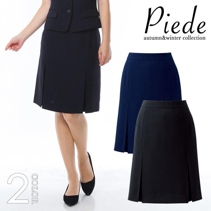 アイトス スカート 事務服 プリーツスカート スーツ HCS3501 受付