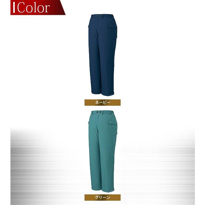 自重堂 防水防寒ズボン 防水 作業服 作業着 ユニフォーム エコ防水防寒