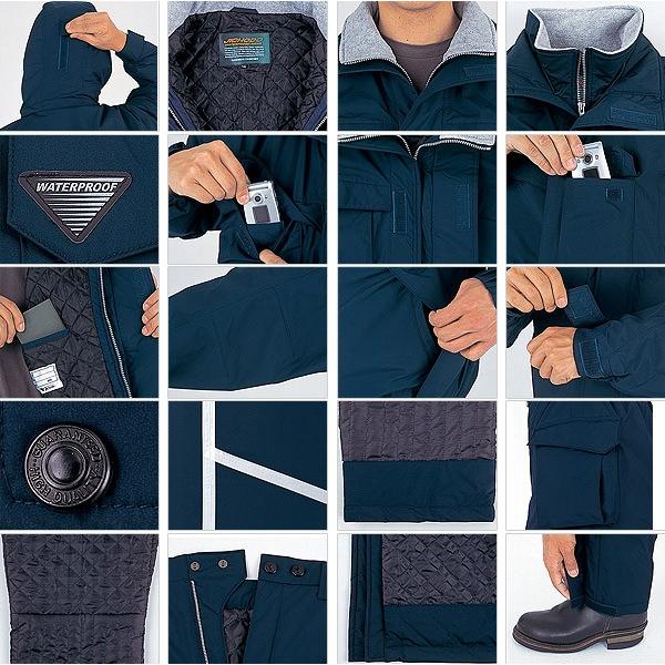 【防水防寒ズボン】【防水】作業服 作業着 ユニフォーム 自重堂 エコ防水防寒パンツ 48260シリーズ【48261】 自重堂 防水防寒ズボン 防水 作業服 作業着 ユニフォーム エコ防水防寒