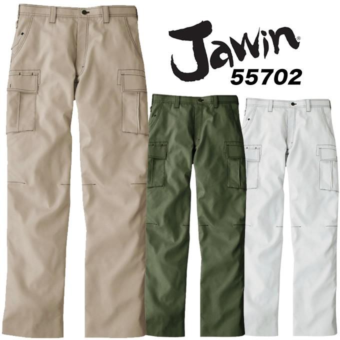 自重堂 ジャウィン JAWIN 春夏 ノータックカーゴパンツ 作業服 作業着 ユニフォーム 55700シリーズ 55702 作業ズボン : 作業服の専門店だるま商店 - 通販 - Yahoo ...