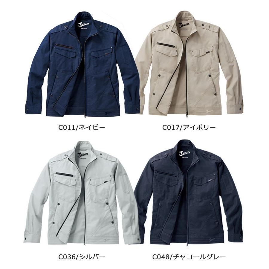 ジャウィン ストレッチ長袖ジャンパー JAWIN 56600 消臭 抗菌 帯電防止 ジャケット ブルゾン 作業服 作業着 自重堂 56600シリーズ 4L-5L :jichoudo-56600 ...