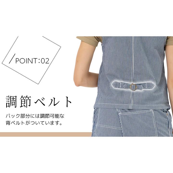 Lee（リー） デニム ヒッコリー ベスト LCV19002 ユニセックス 男女