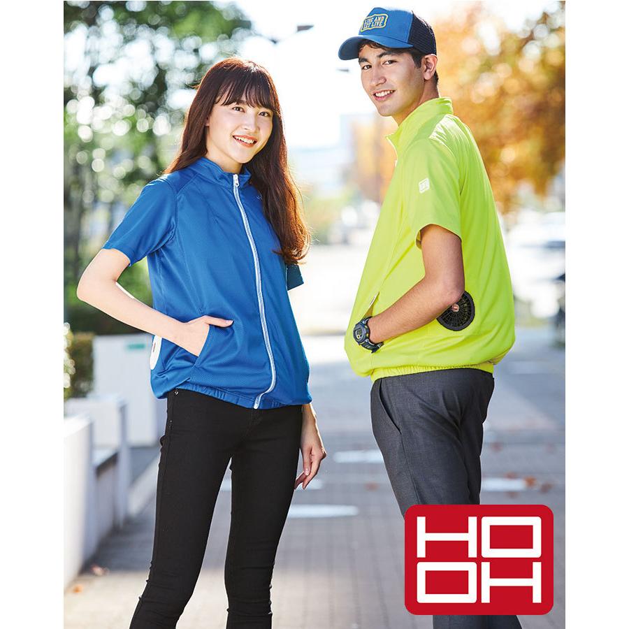 HOOH 空調作業服 半袖ニットブルゾン 服のみ V771 ジャケット 夏用 作業服 作業着 熱中症対策 鳳皇 村上被服 : 作業服の専門店だるま商店 - 通販 - Yahoo!ショッピング