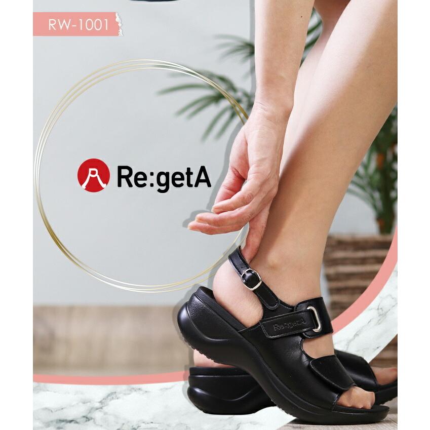 リゲッタワーク リゲッタ パンプス ナースシューズ 医療 クロスベルトパンプス RW-1001 医療用 靴 病院 クリニック 看護師 オフィス ...